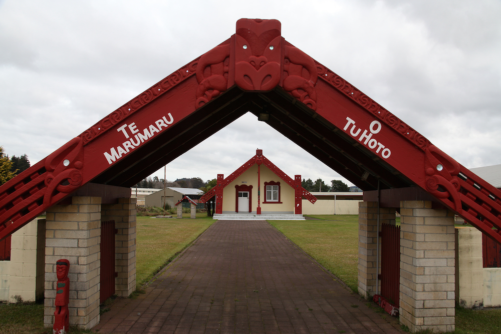 Hinemihi (Te Paparere-a-Rātōrua) » Marae » Māori Maps