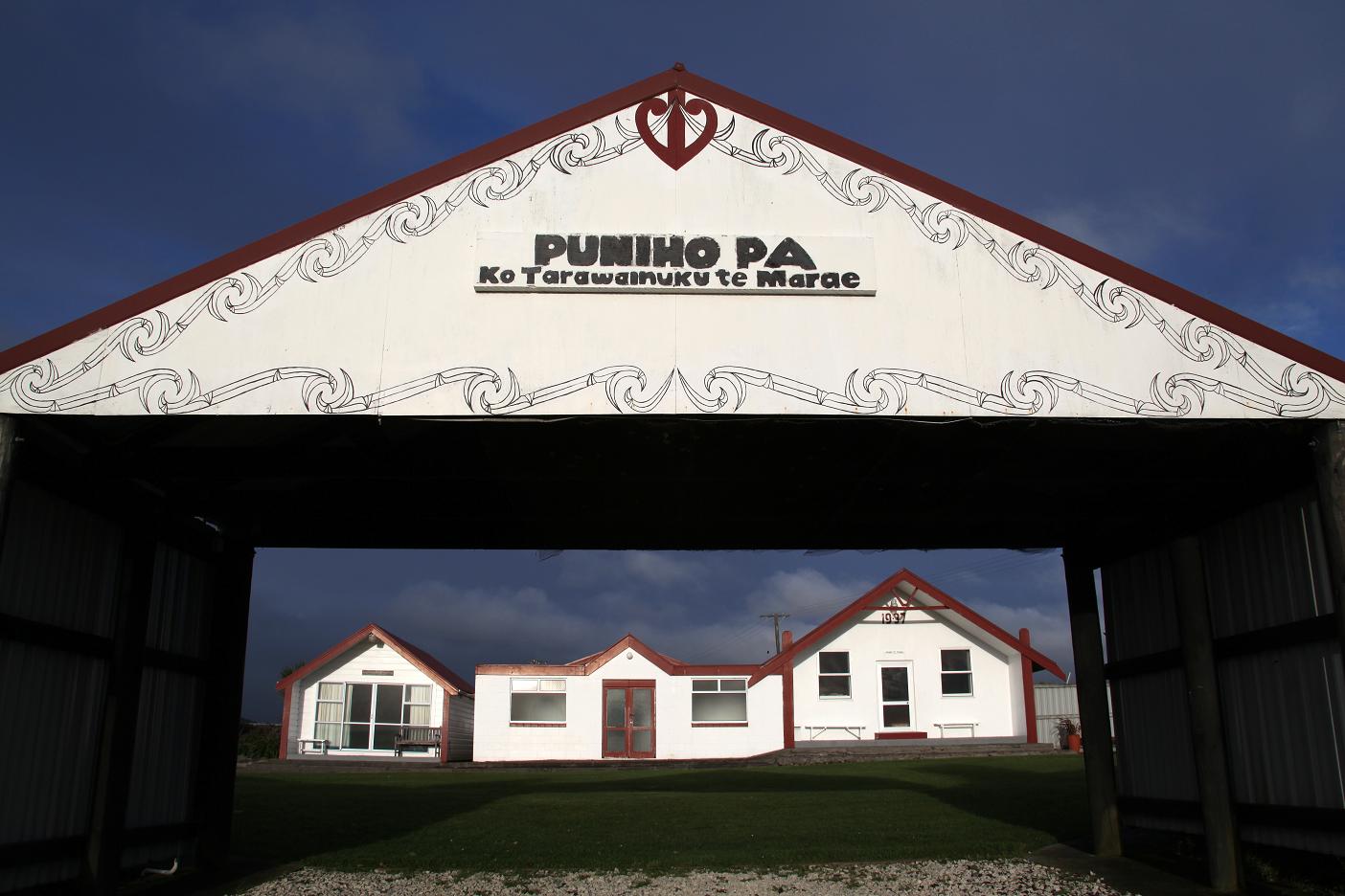 Pūniho Pa (Tarawainuku) » Marae » Māori Maps