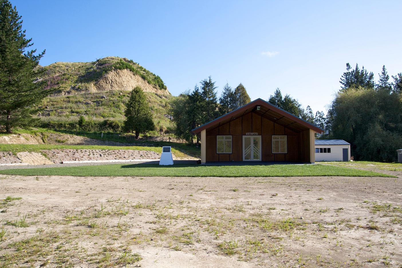 Rangiwaho » Marae » Māori Maps