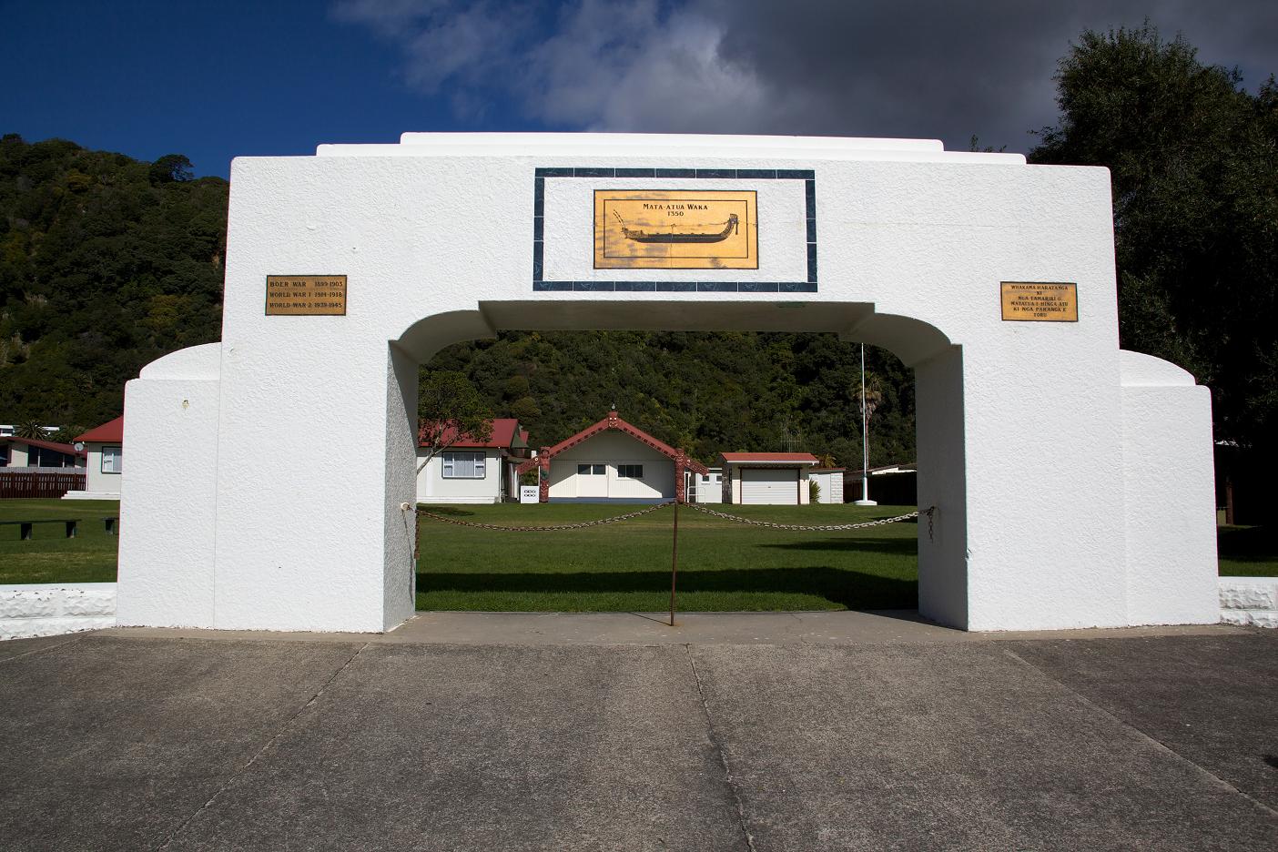 Te Whare o Toroa (Wairaka) » Marae » Māori Maps