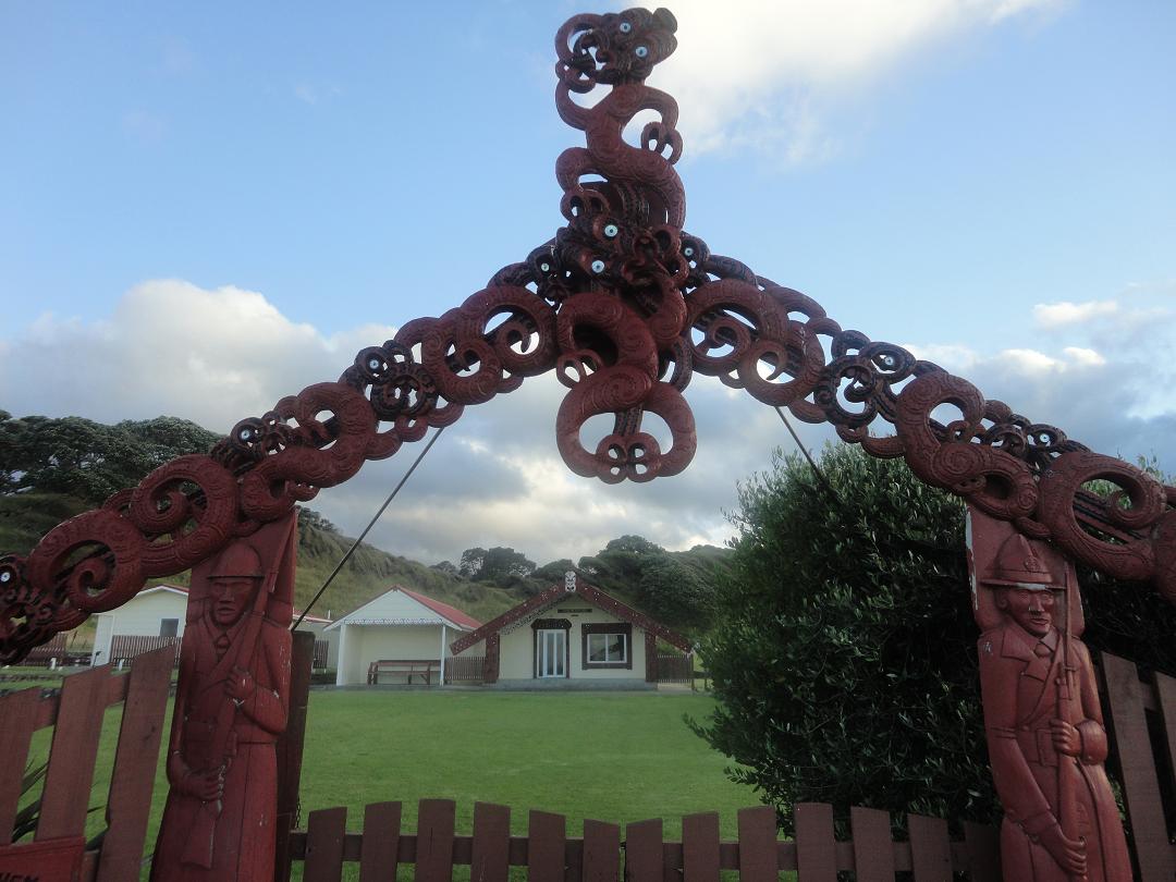 Wairūrū » Marae » Māori Maps